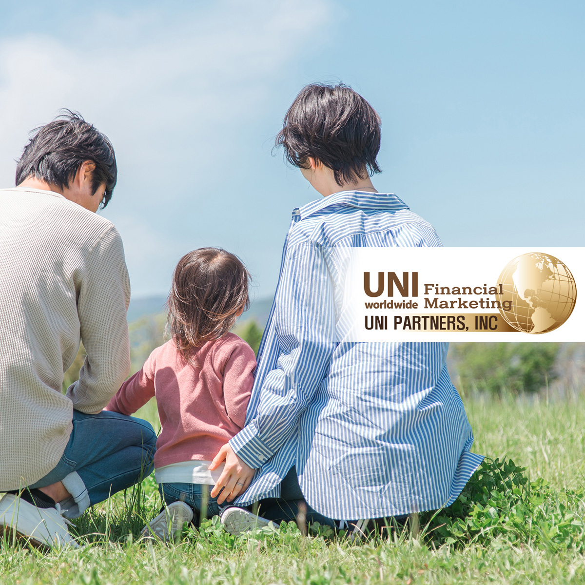 UNI Worldwide Financial Marketing | ホーム